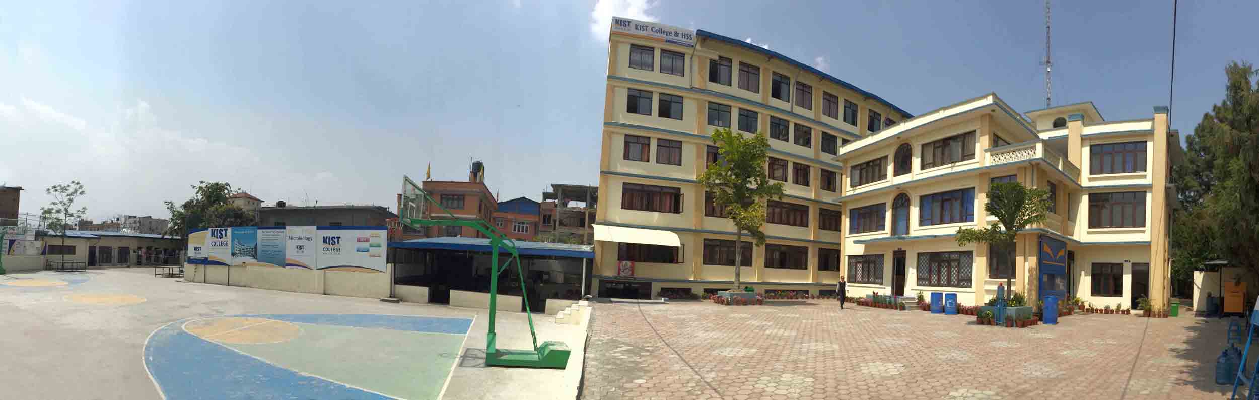 KIST College, Kamalpokhari, Kathmandu