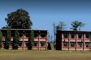 Birendra Multiple Campus, Bharatpur, Chitwan