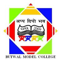 Butwal Model College, Padsari-8, Kataiya, Padsari