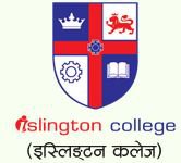 Islington College, Kamal Pokhari, Kathmandu