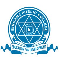 Birgunj Public College (BPC), Birgunj, Birgunj