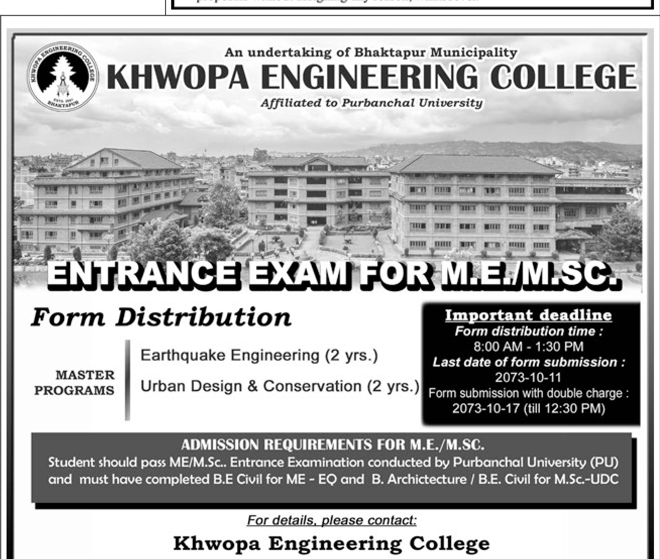Admission requirement for M.E /M.SC at Khwopa Engineering College ...