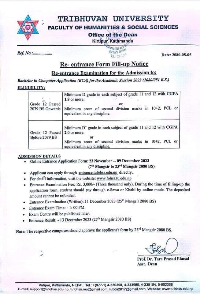 BCA Re-Entrance Exam Notice - Tribhuvan University - Edusanjal