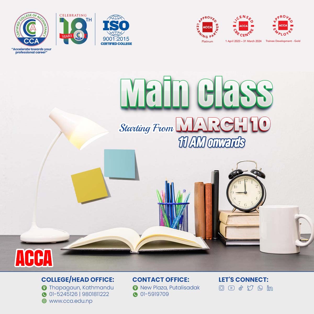 Admission Open for ACCA Feb/March 2024 Intake at Certified College of ...