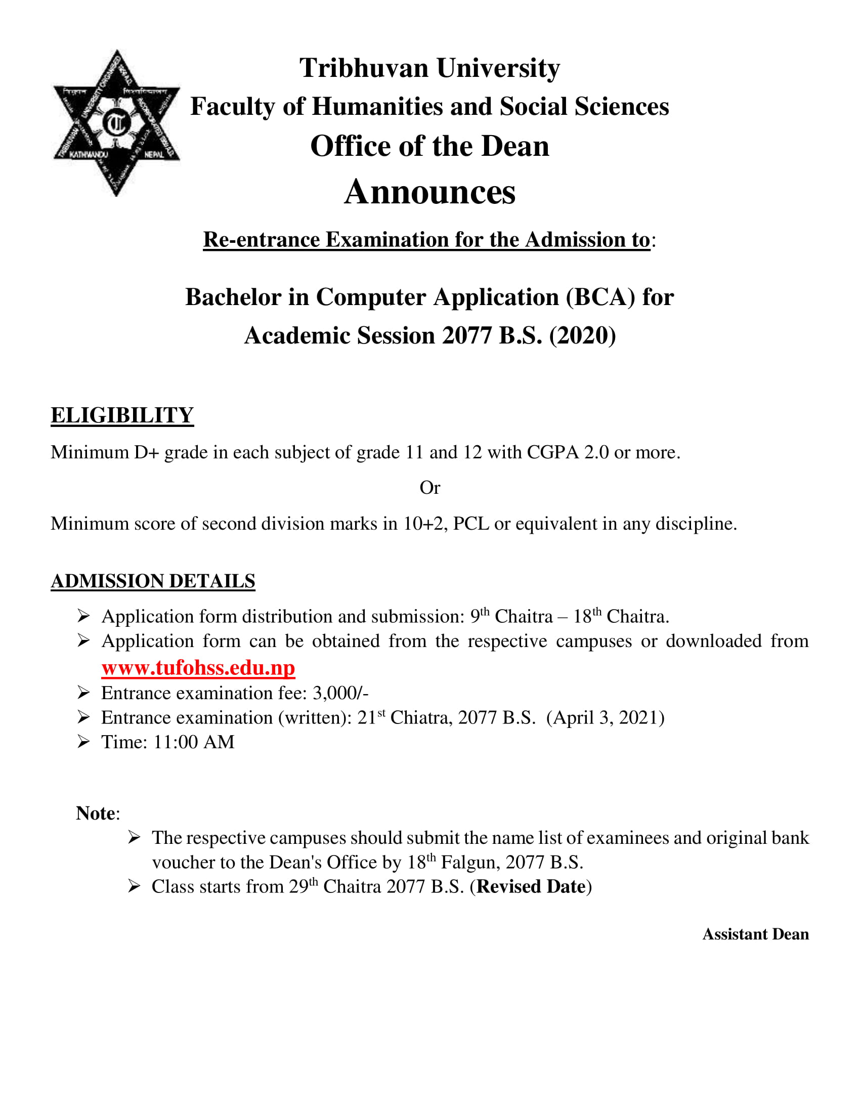 BCA Re-Entrance Exam Notice Published by Tribhuvan University