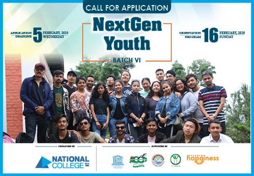 Call for application for NextGen Youth